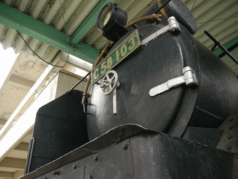 【鉄道】C58-103号機: 「カフェ・ドラグーン」ブログ出張所